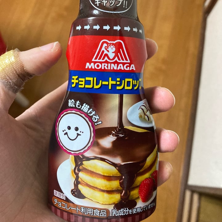 Morinaga chocolate syrup Reviews | abillion Morinaga chocolate syrup Reviews | abillion
