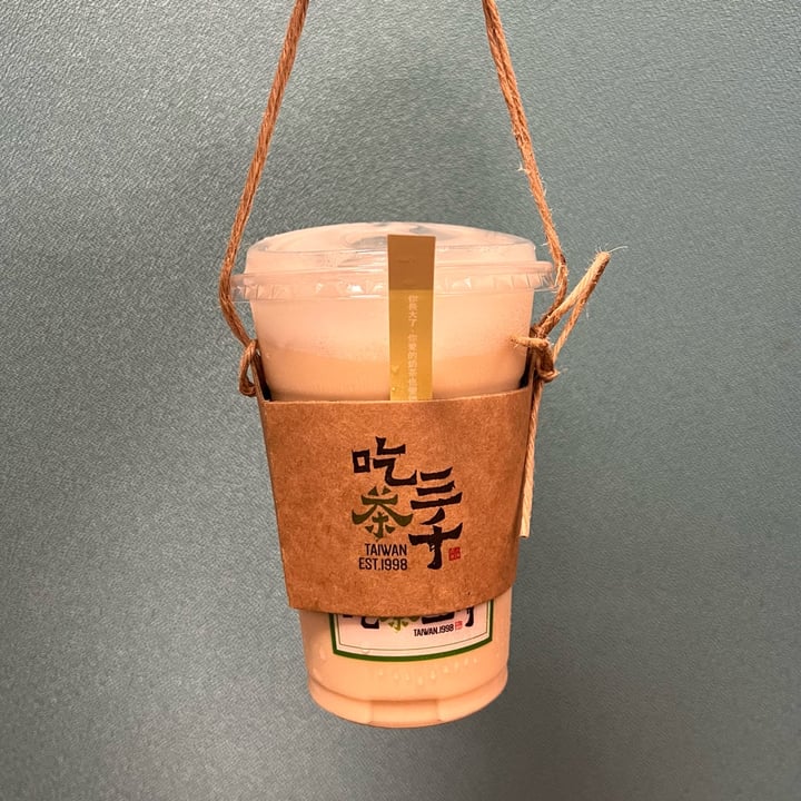 CHICHA San Chen Singapore Green Tea with Oat Milk Review | abillion