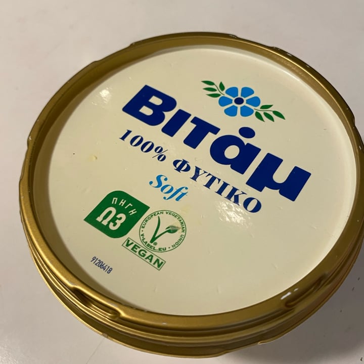 Bitau margarine spread Review | abillion