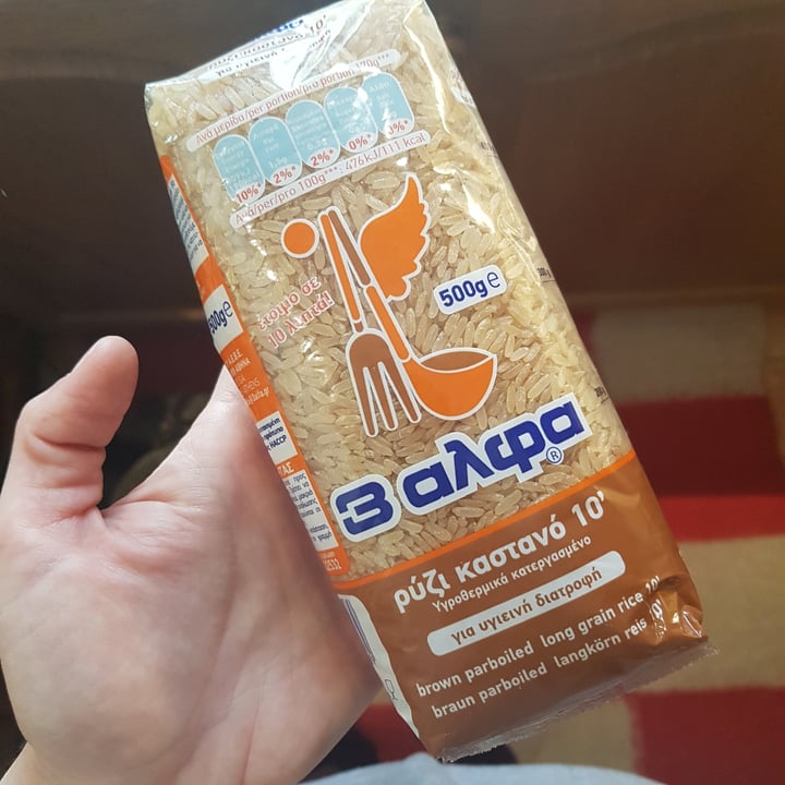 3alfa Whole Grain Rice Review | abillion