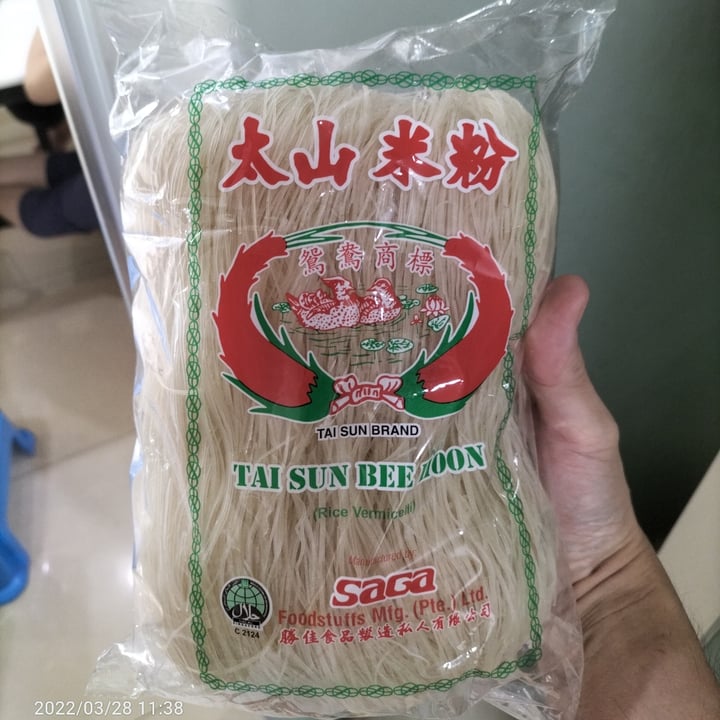 Tai Sun Rice vermicelli Review | abillion