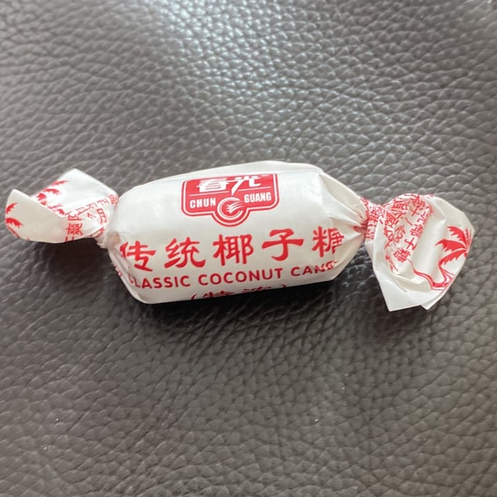Chun guang Classic Coconut Candy Review | abillion