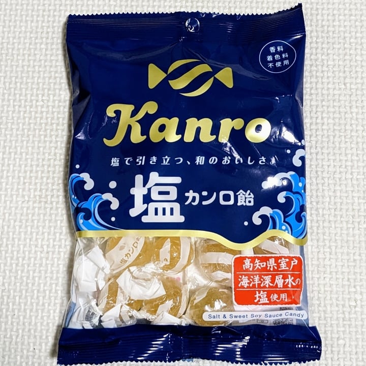 Kanro Salt Kanro candy Review | abillion