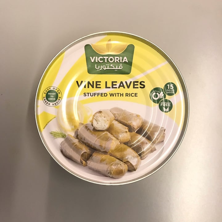 Victoria Vine Leaves Reviews | abillion