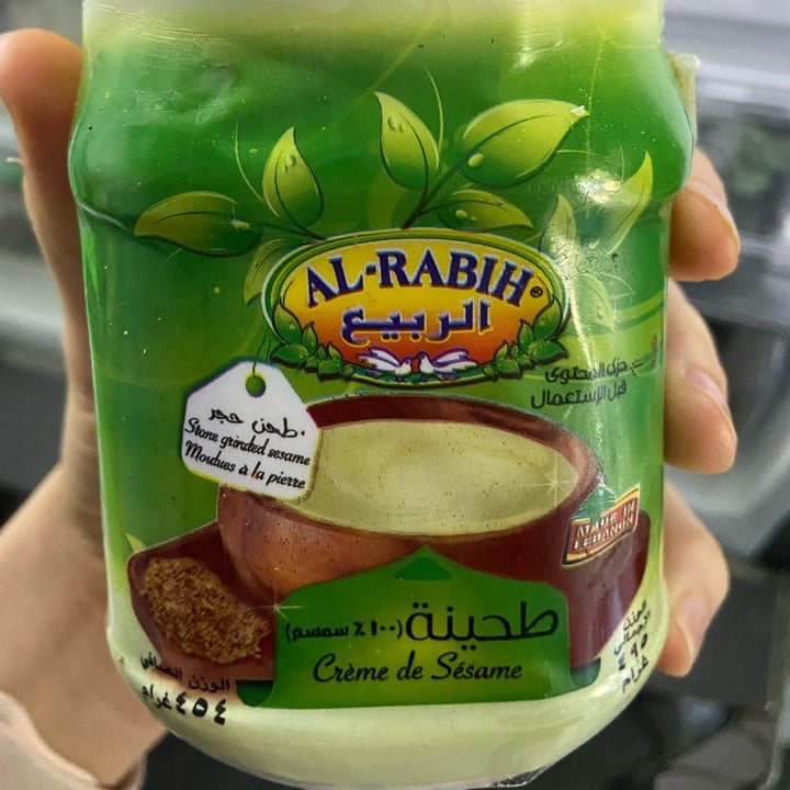 Al-Rabih Sesame paste Review | abillion