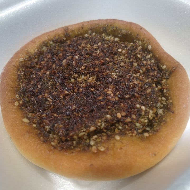 Malakut arabe Brazil Esfiha De Zatar Review | abillion