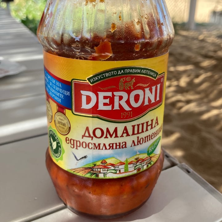 Deroni Homemade lutenitsa Review | abillion