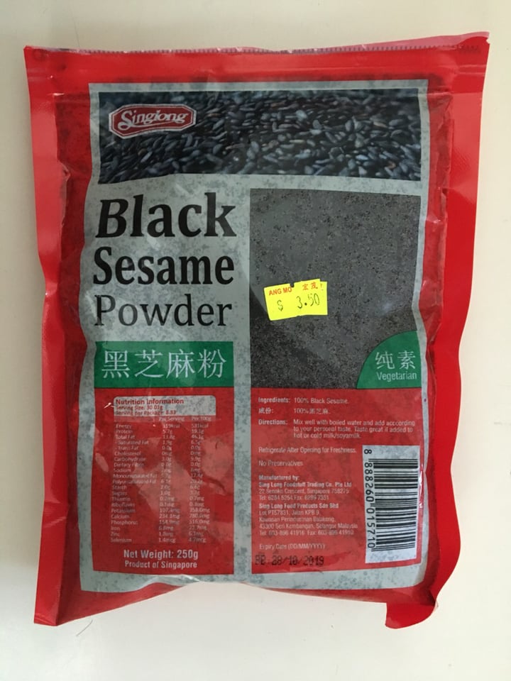 Singlong Black Sesame Powder Review | abillion