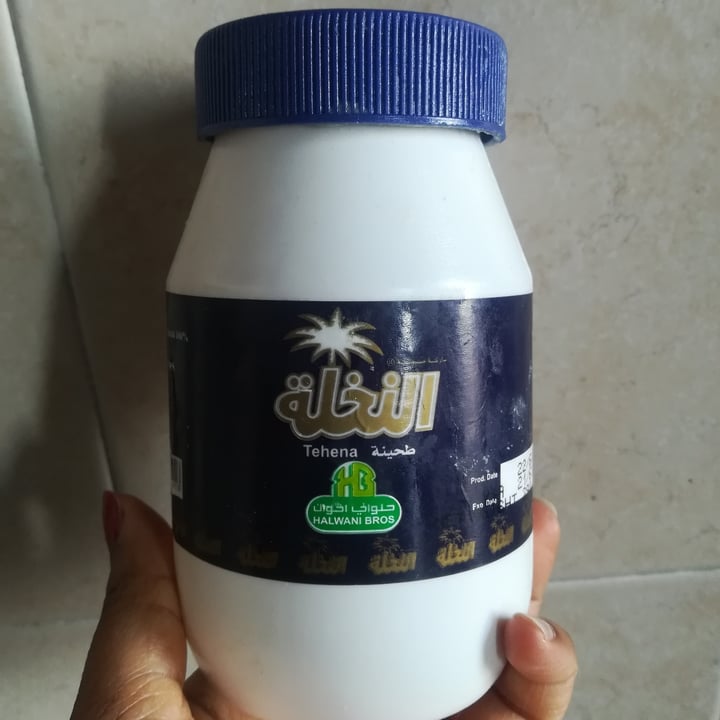 Halawani bros Tahina Review | abillion