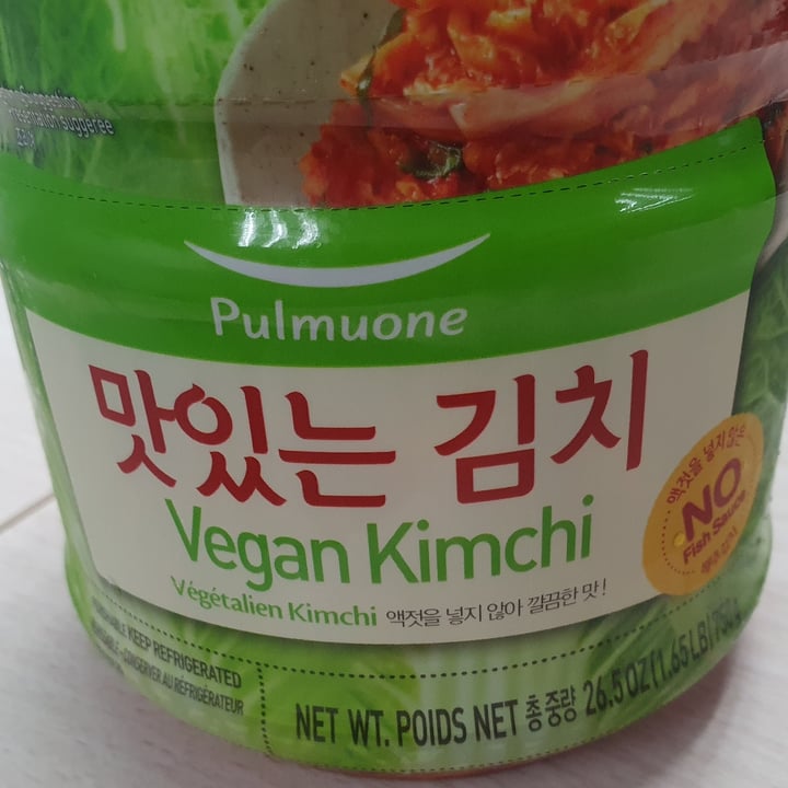Pulmuone Pulmuone Vegan Kimchi Review | abillion