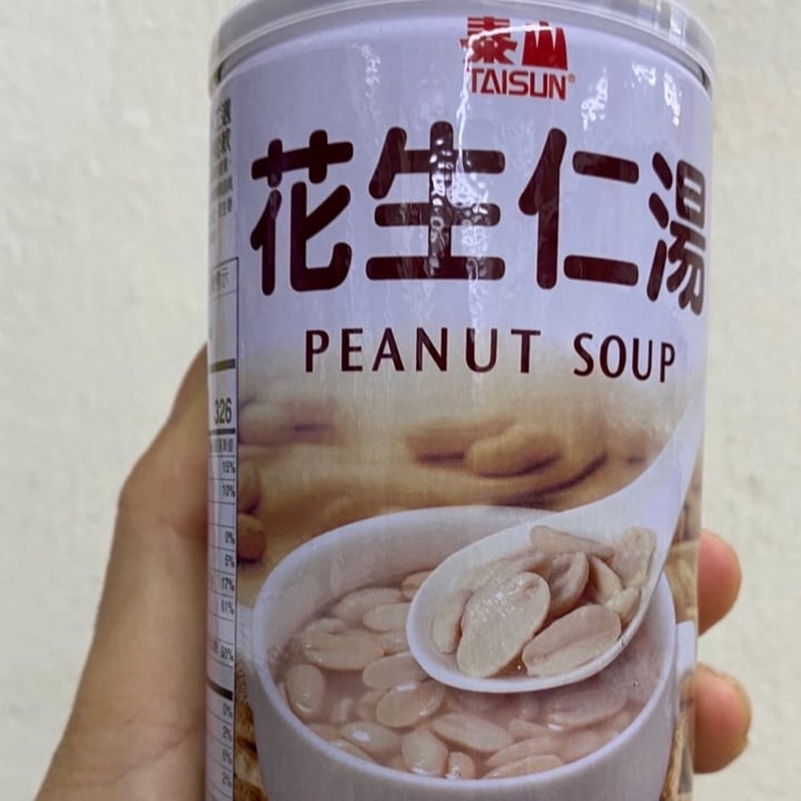 Tai Sun Peanut Soup Review | abillion