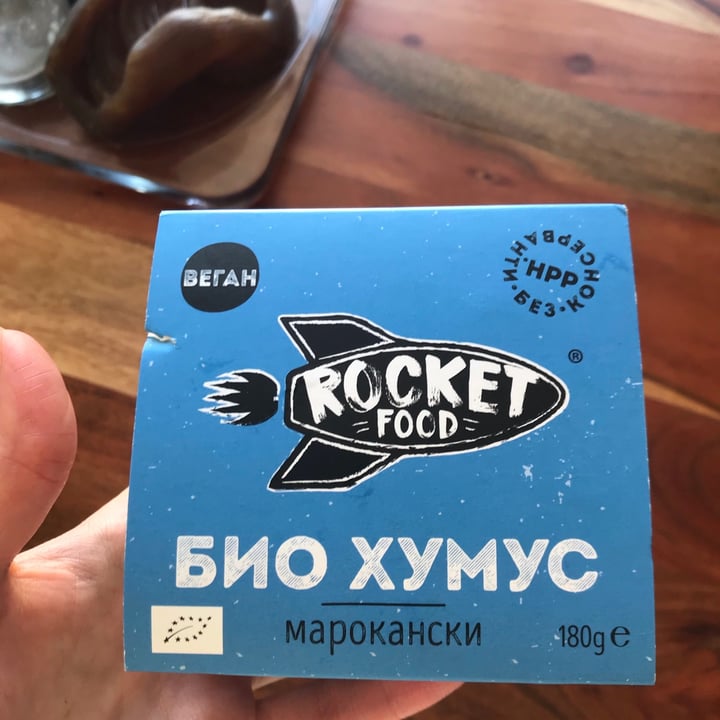 Rocket food Reviews | abillion