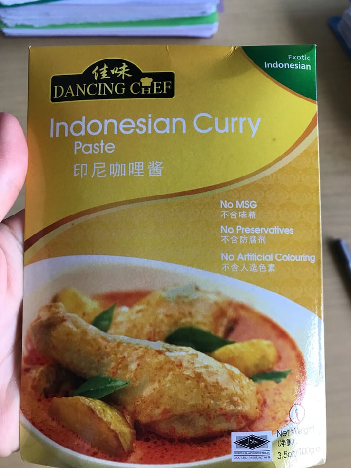 Dancing chef Indonesian Curry Review | abillion