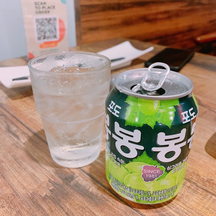 Daehwa Vegetarian Queenstown, Singapore Bong Bong Grapes Korean can ...