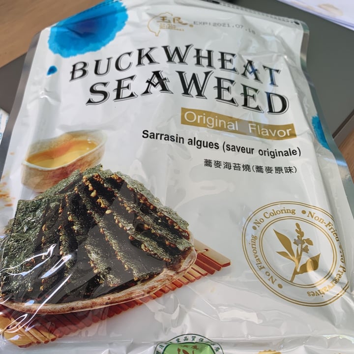 Taiwan Golden Buckwheat Co. Buckwheat Seaweed - Original Flavor Review ...