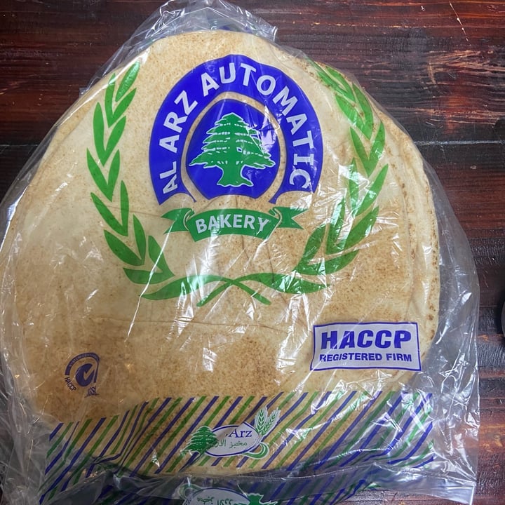 Al arz automatic Lebanese bread Review | abillion
