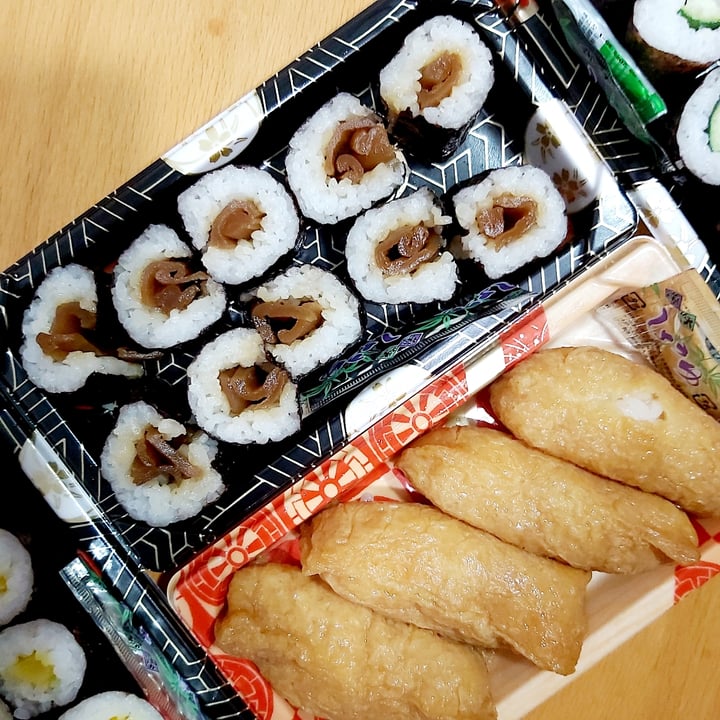 Cold Storage Kampyo Maki Review | abillion