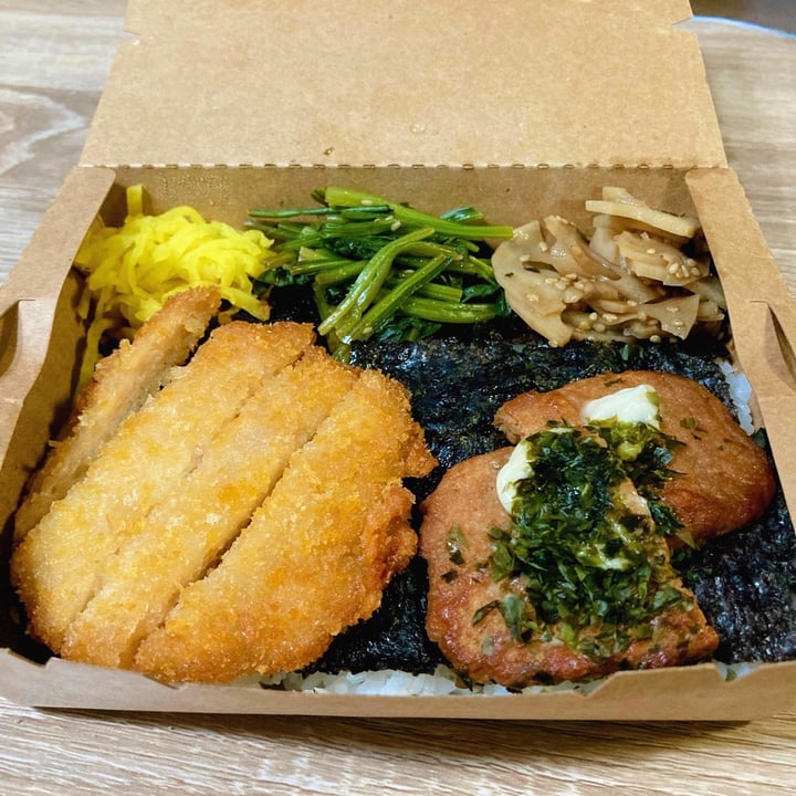 Veg-An Noriben Review | abillion