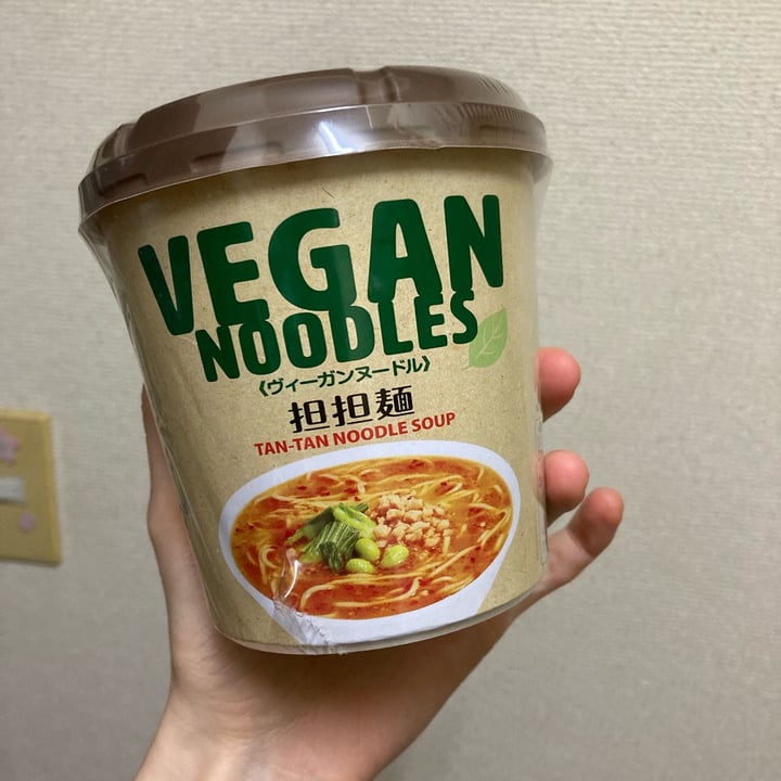 vegan instant noodles tan tan soup Vegan Noodles Tan Tan Noodle Soup ...