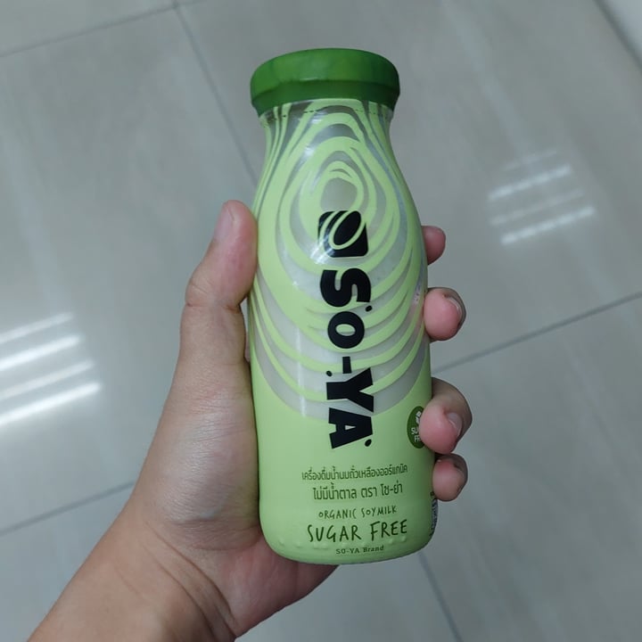So-ya Reviews | abillion