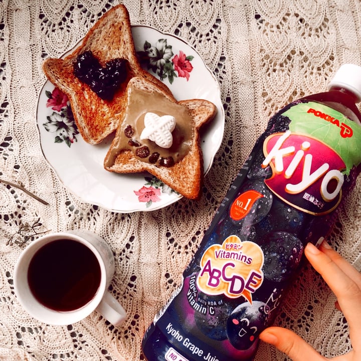 Pokka Kiyo Kyoho Grape Juice Drink Reviews | abillion