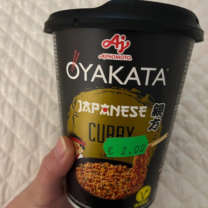 Ajinomoto Oyakata Japanese Curry Review | abillion
