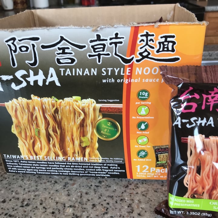 A-sha Tainan Noodle (Original Sauce) Review | abillion