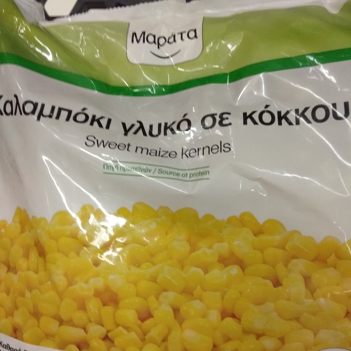 Sweet Corn Marta Sweet Corn Review | abillion