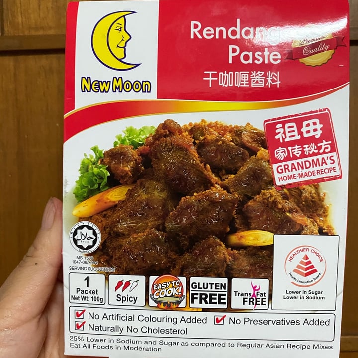 New Moon Rendang Paste Review | abillion