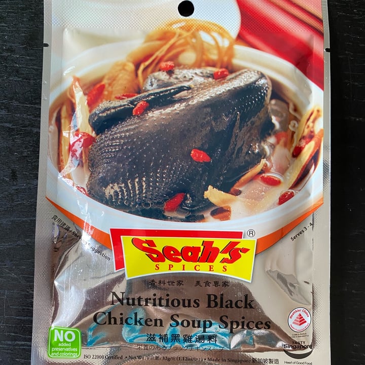 Seah's spices Nutritious Black Chicken Soup Spices Review | abillion