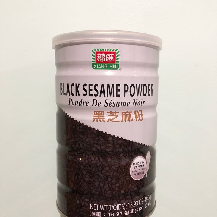 Xiang Hui Black Sesame Powder Review | abillion
