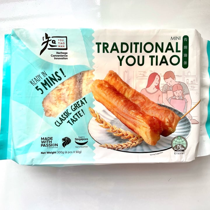 You tiao man Traditional You Tiao Review | abillion