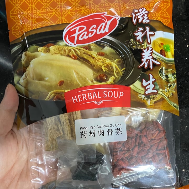 Pasar Herbal soup (Yao Cai Rou Gu Cha) Review | abillion
