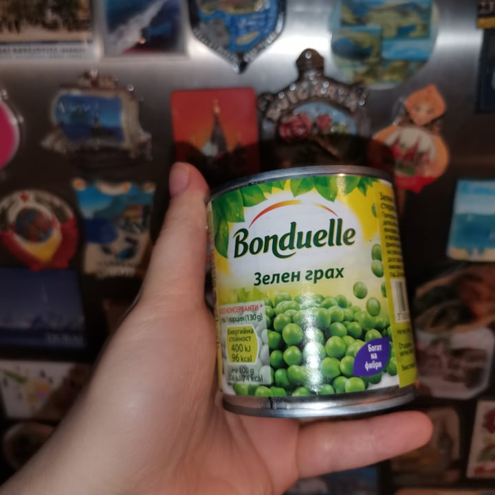 Bonduelle Canned peas Review | abillion