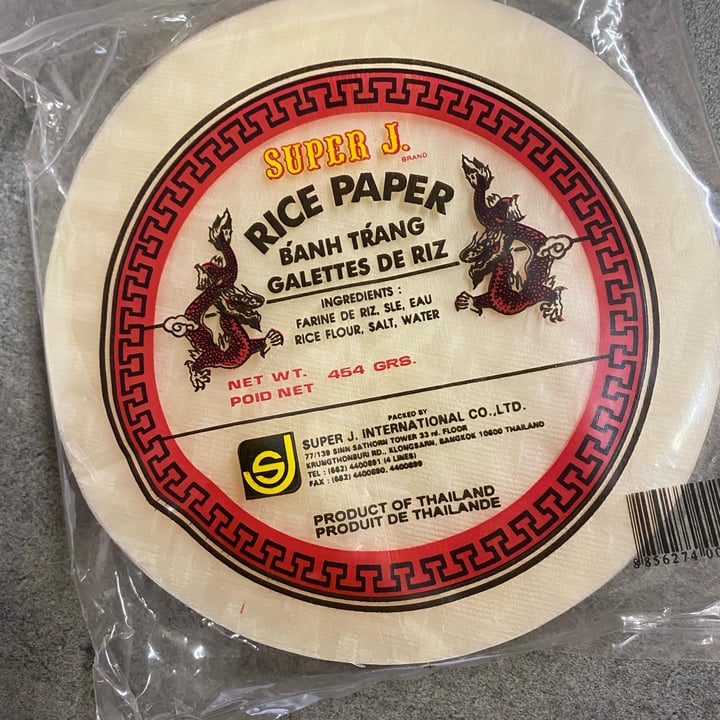 Super J Rice Paper Review | abillion