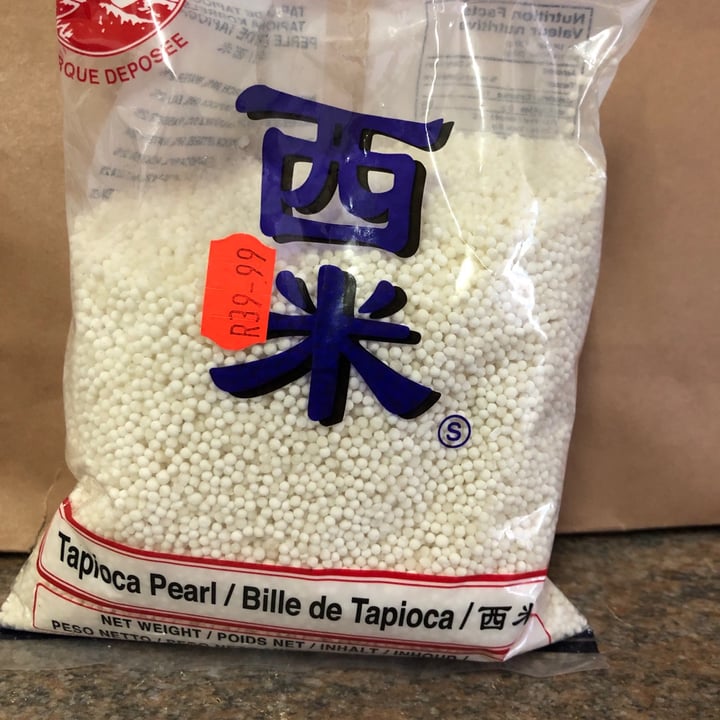 Cock brand Tapioca pearls (small) Review | abillion