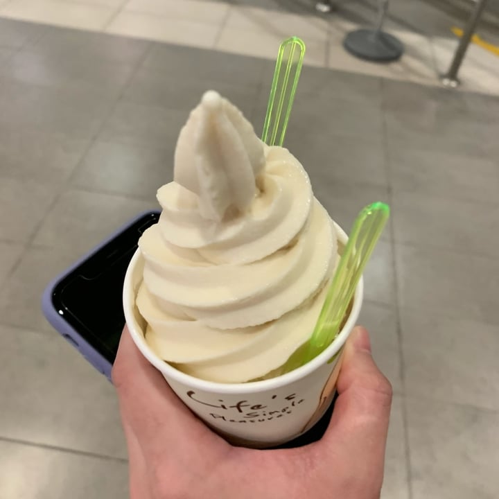 Mr Bean Ang Mo Kio, Singapore Soya Ice Cream Review | abillion