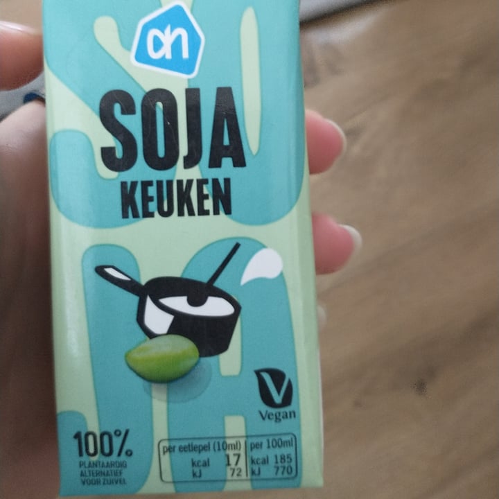 Albert Heijn Culinaire Soya Room Review | abillion