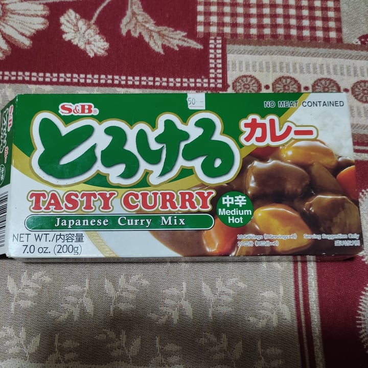 S&B Tasty Curry - Japanese Curry Mix Medium Hot Review | abillion