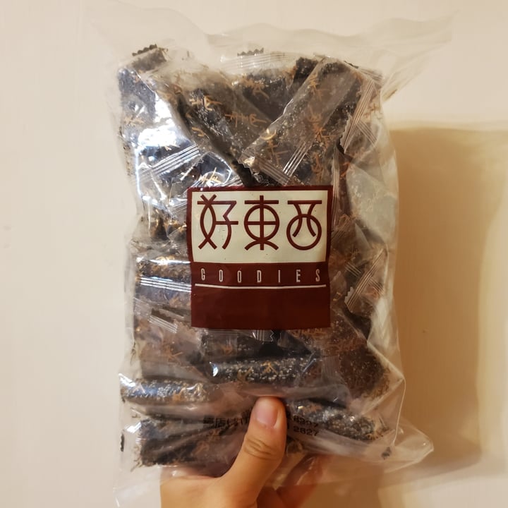 Goodies Black Sesame Crisps Review | abillion