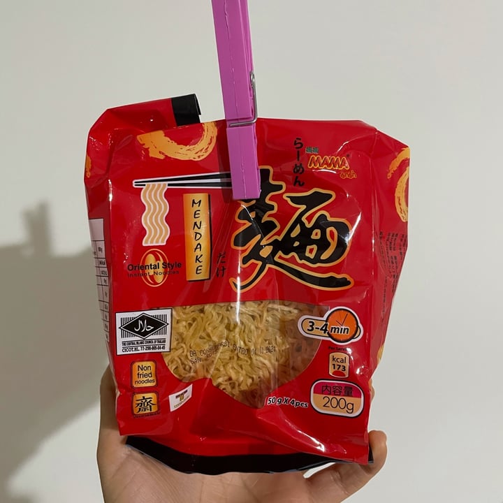 Mendake Noodles Review | abillion