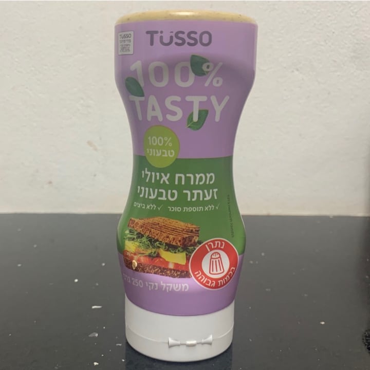 Tusso ממרח איולי זעתר טבעוני Review | abillion