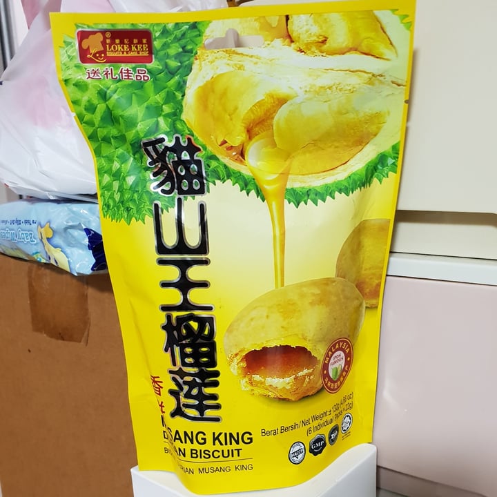 Loke Kee Mao Shan Wang Durian Biscuit Review | abillion