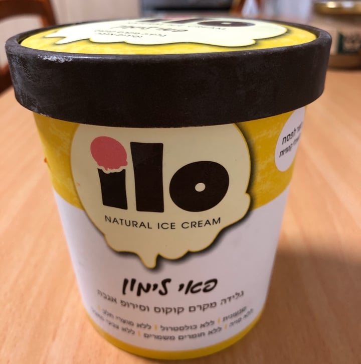 Ilo Ilo Lemon Pie Ice Cream Review | abillion