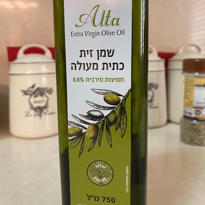 Alta Extra virgin olive oil Review | abillion