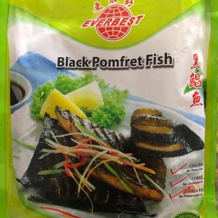 Everbest Vegan Black pomfret fish Review | abillion