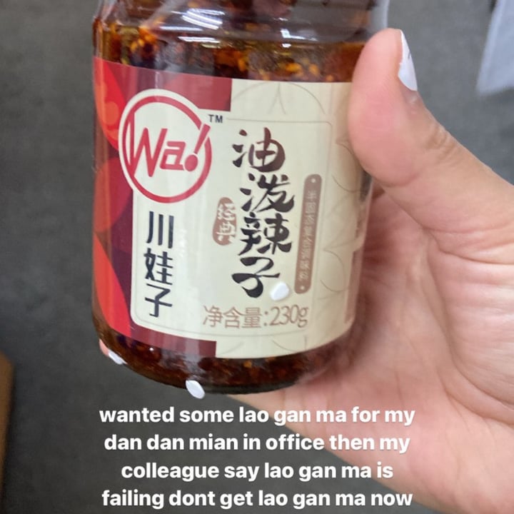 wa! Mala chili oil Review | abillion