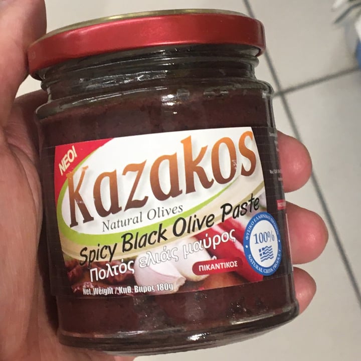 Kazakos Reviews | abillion