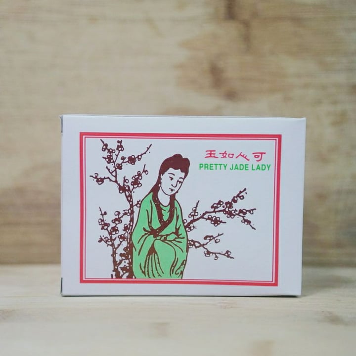 Pretty Jade Lady Reviews | abillion