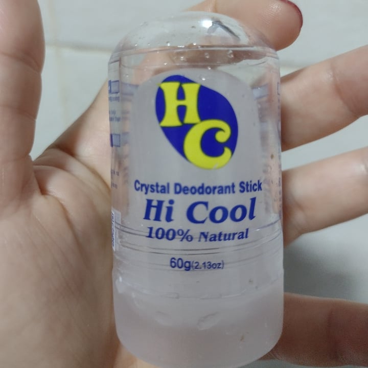 Hi cool Reviews | abillion